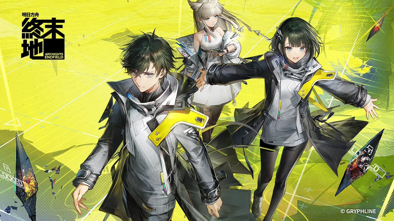 Endfield Guide: How to Play, Characters & Strategy Tips (2026)